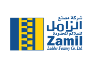 Zamil Heavy Duty Aluminium Ladders Suppliers In Dubai, UAE